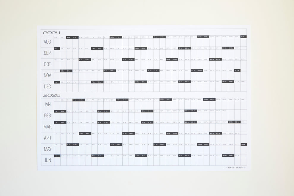 School Calendar - Classic Baseline – Studio Tigress